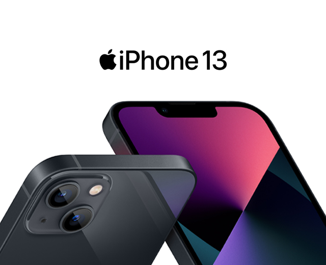 Latest Offers For Agencies and Public Safety Organizations