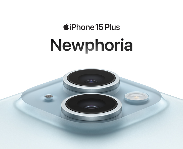 Nationwide Broadband For First Responders & Public Safety at FirstNet